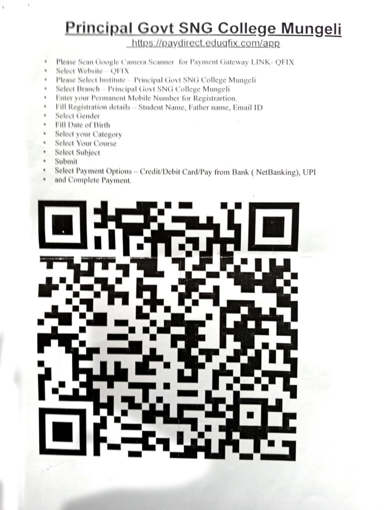 Fees Structure – Govt SNG College